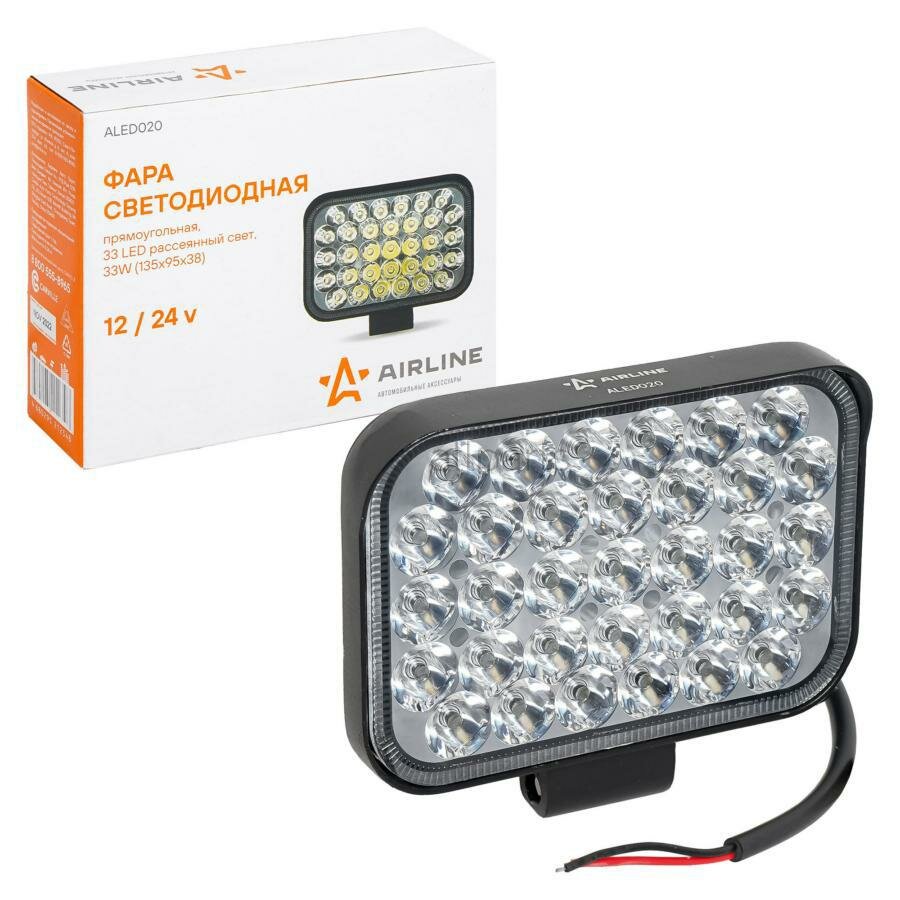 AIRLINE ALED020 Фара светодиодная прямоугольная 33LED, направленный свет, 33Вт, 135х95х38мм, 12/24В AIRLINE ALED020