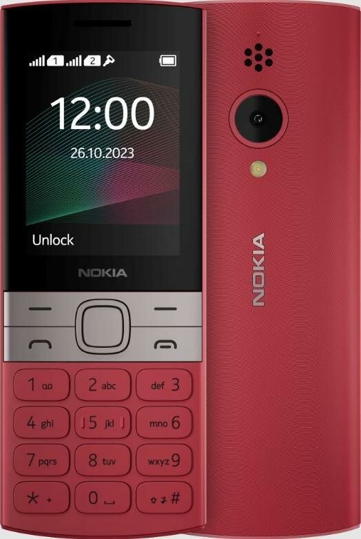 Мобильный телефон Nokia 150 DS TA-1582 (2023) Красный 2 sim 2.4″ цветной GSM 1450 mAh