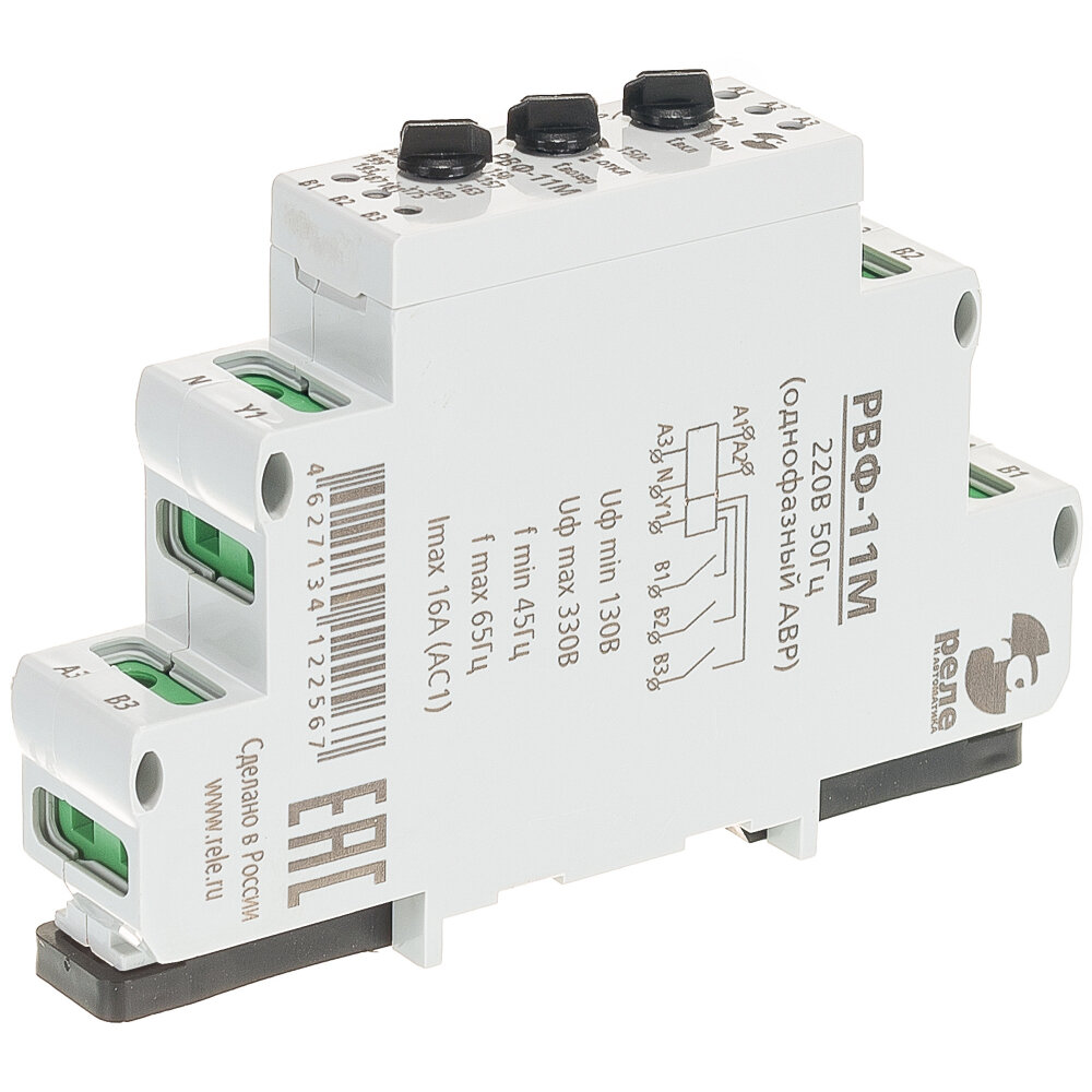 Реле выбора фаз Реле и Автоматика, РВФ-11М A8222-34122567, предназначено