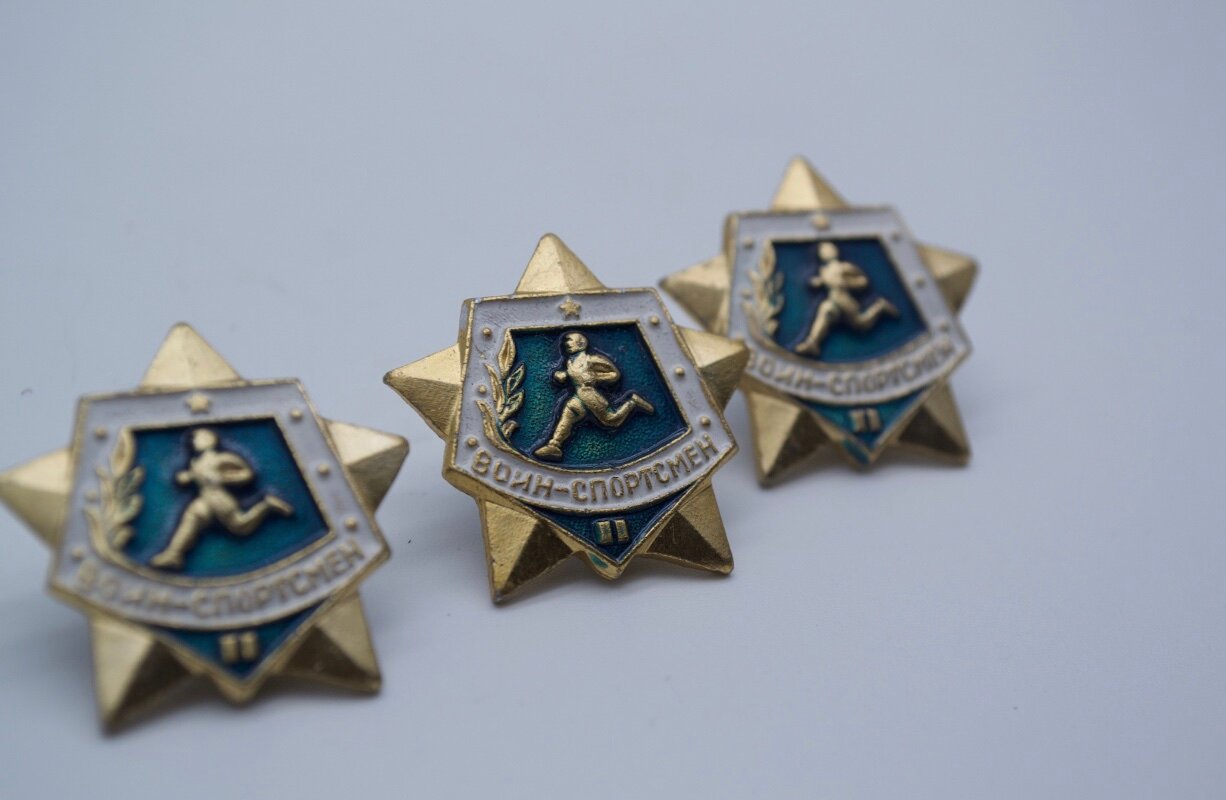 Значок "Воин-спортсмен 2 степени" СССР