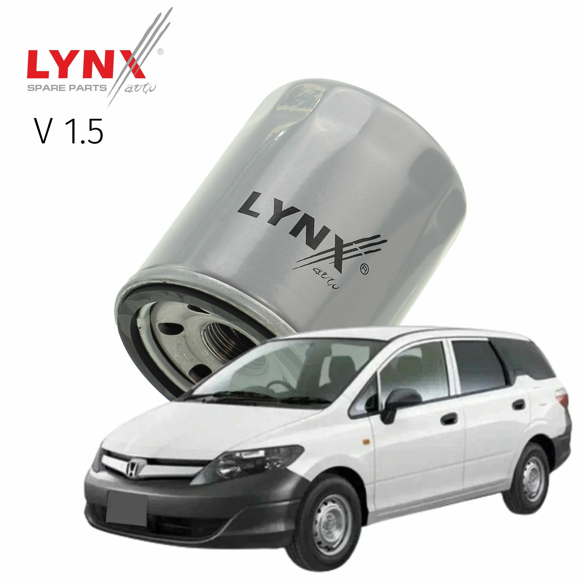 Фильтр масляный Honda Partner (2) / Хонда Партер 2006 2007 2008 2009 2010 V1.5 L15A / 1шт LYNXauto