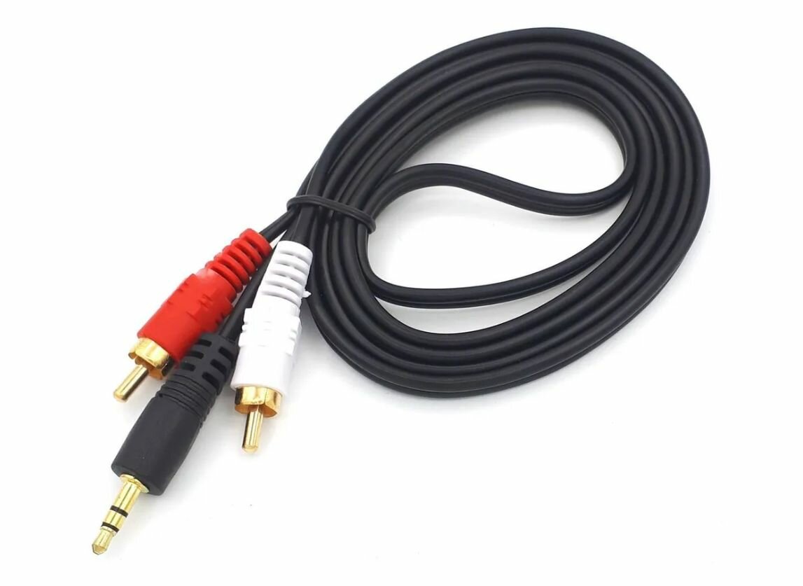 Провод для подключения аудио и видеотехники AV Jack3.5 2 Тюльпана 1,5метра