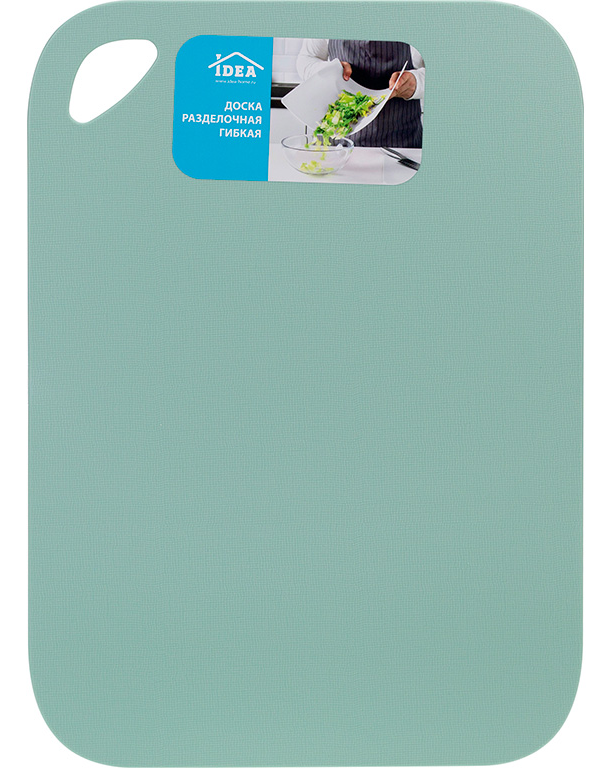 Доска разделочная Idea / Идея гибкая прямоугольной формы с отверстием для подвешивания полиэтилен зеленый 250х350мм / аксессуары для кухни