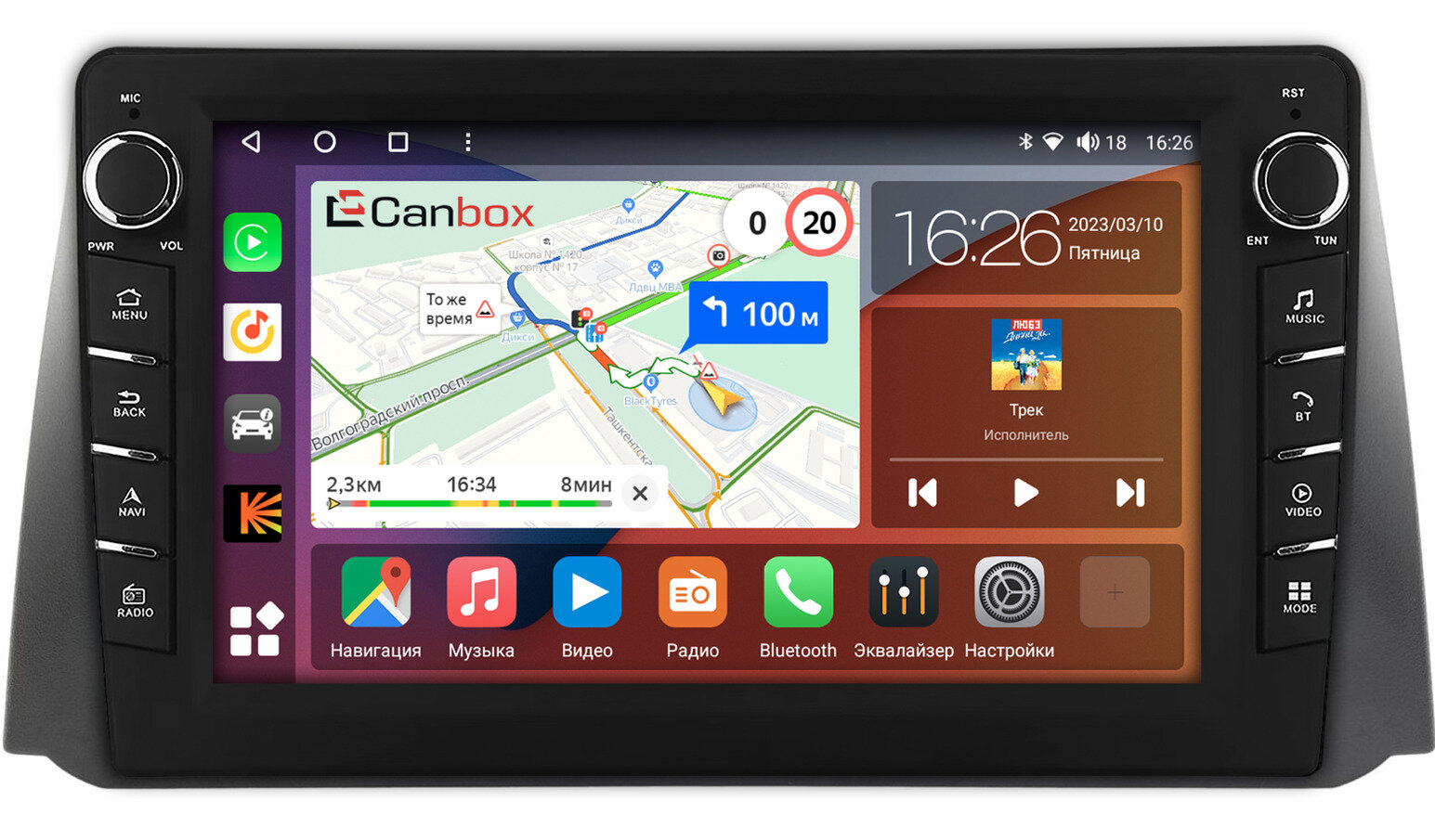 Штатная магнитола УАЗ Patriot, Профи 2016-2024 Canbox H-Line 7832-9-1170 Android 10 (4G-SIM, 4/32, DSP, IPS) С крутилками
