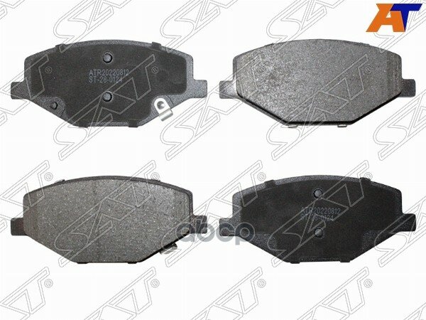 Колодки тормозные (Спереди) Geely Coolray 18- / Belgee X50 23- Sat арт. ST-28-0124
