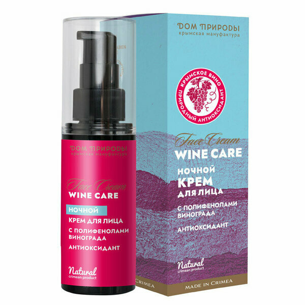 Крем ночной Wine care "Антиоксидант" с полифенолами винограда и маслом виноградных косточек, питательный, сокращает морщины, 30 г Дом Природы