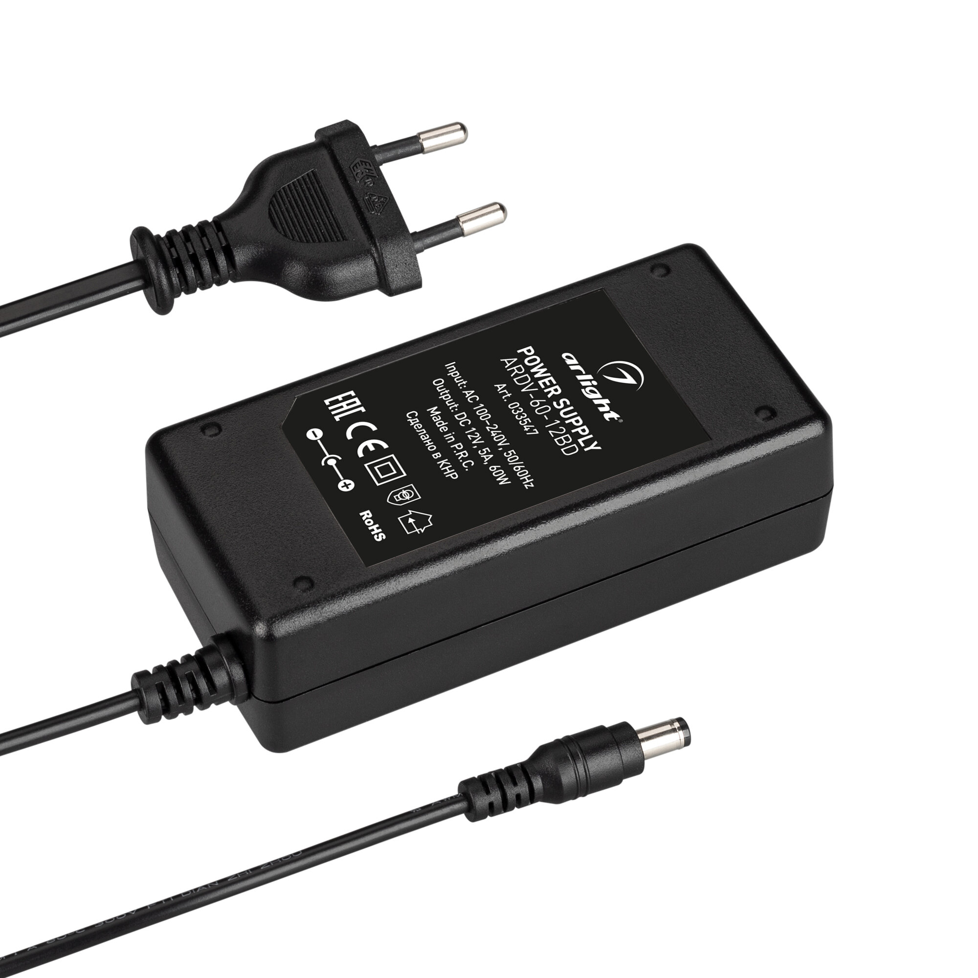 Arlight Блок питания ARDV-60-12BD (12V, 5A, 60W) (Адаптер, 3 года), 033547