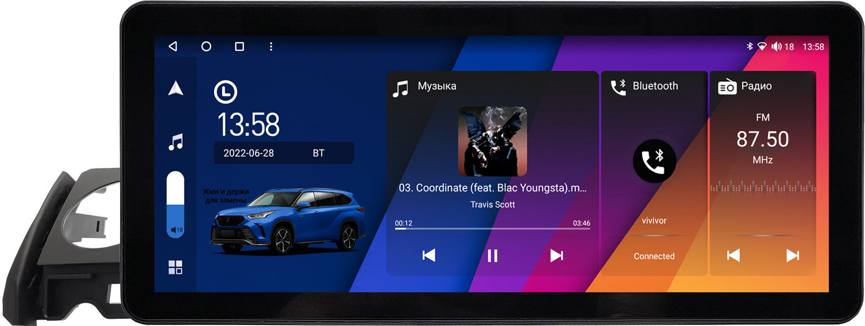 Штатная магнитола Mazda 6 (GJ) 2015-2018 12.3 дюйма Canbox M-Line 7710-0282 на Android 10 (4G-SIM, 2/32, DSP, QLed) Audi Style