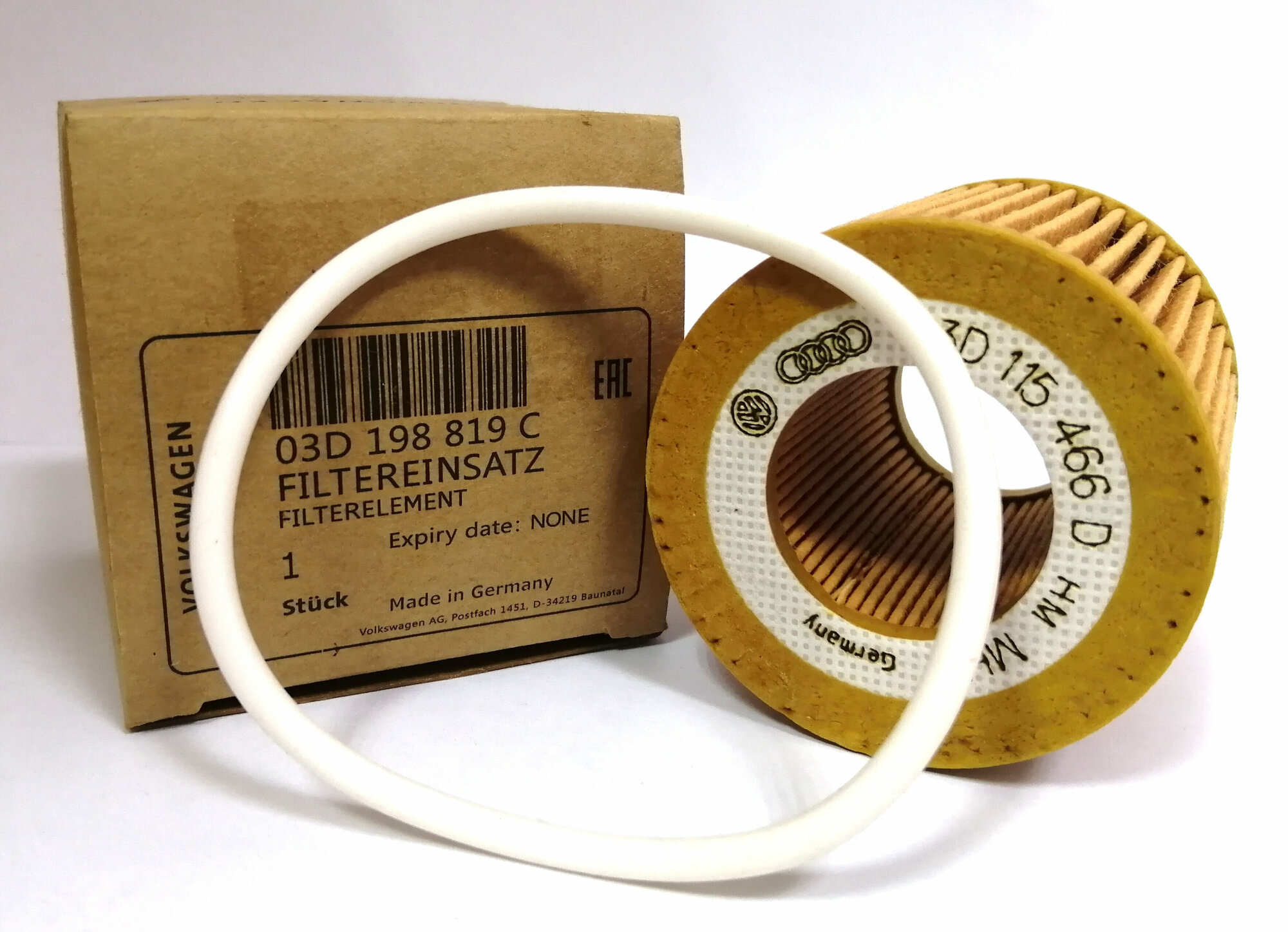 Фильтр масляный Шкода Рапид 1 Skoda Rapid 1.2; 75лс CGPC, Фабия 1,2 Fabia 1.2 AZQ BME BZG CGPA BBM CHFA, Поло 5 Polo V 1.2 CGPA CGPB