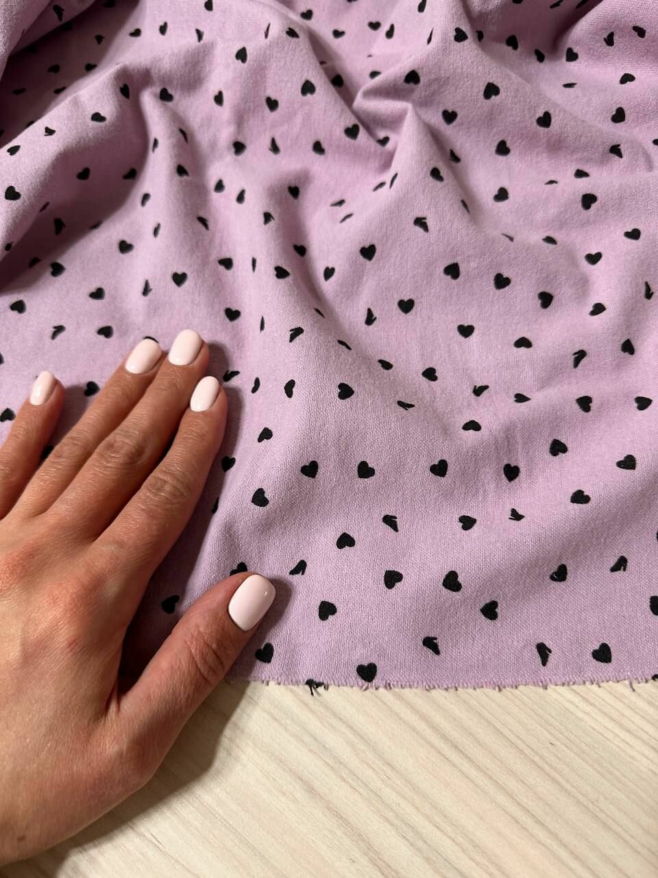 1м Фланель 100% теплый хлопок ткань для шитья платьев, рубашек. Сиреневый