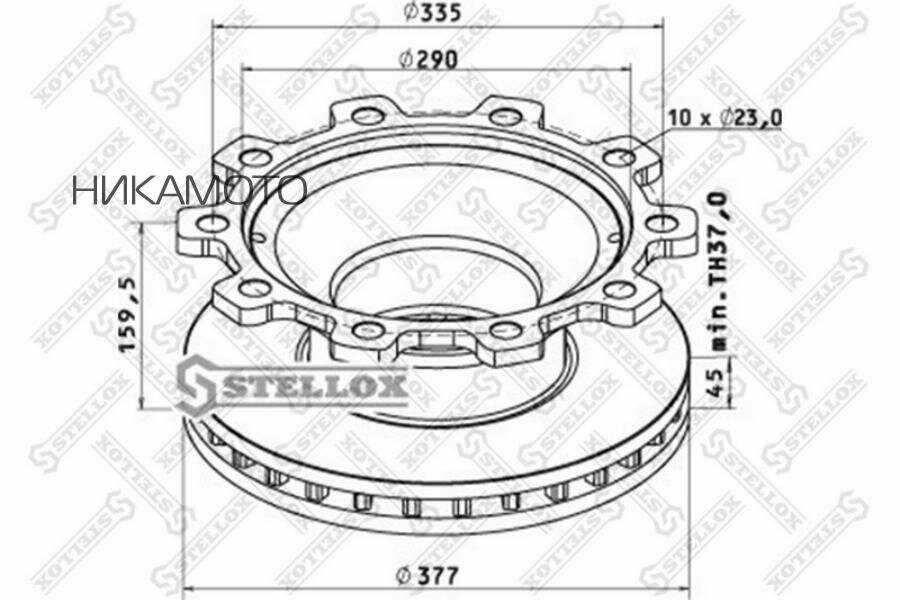 STELLOX 8500805SX диск тормозной !377/290x45/159.5 10n-335-23 вентилир \BPW