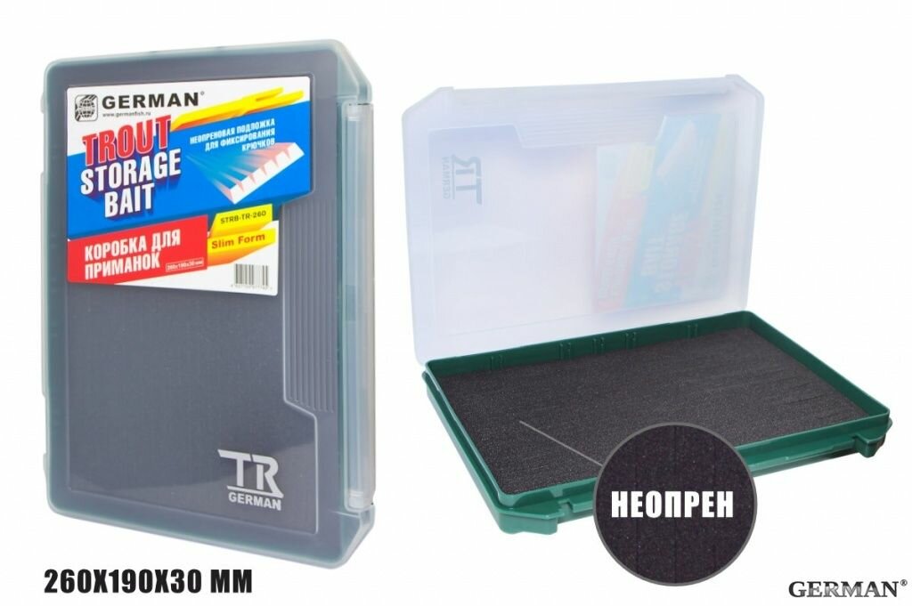 Коробка для приманок "Trout Storage Baits"