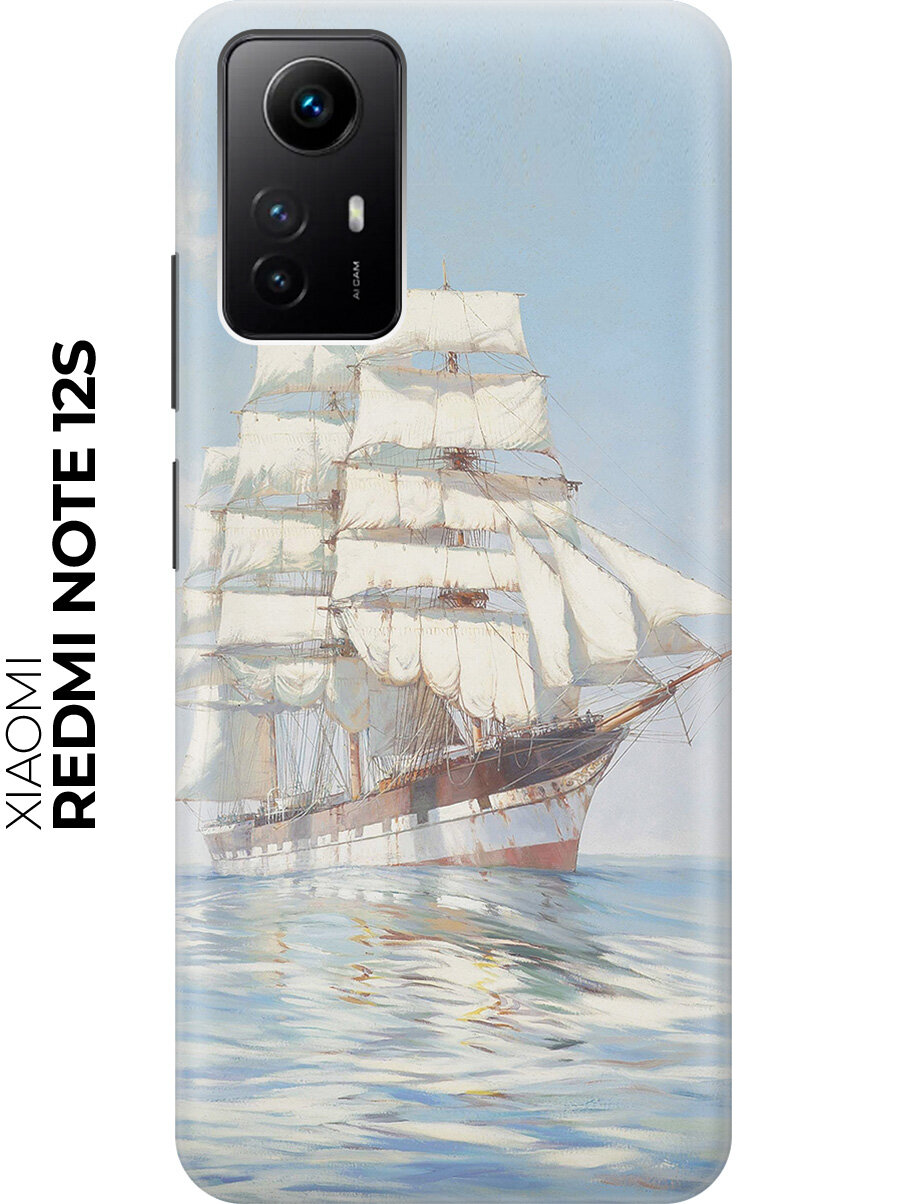 Силиконовый чехол на Xiaomi Redmi Note 12s / Сяоми Редми Ноут 12с с рисунком "Идеальный парус"