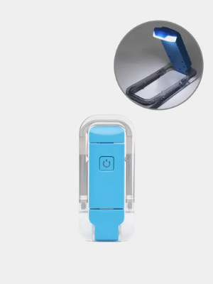 Лампа для чтения книг/ Фонарик светильник на прищепке голубой