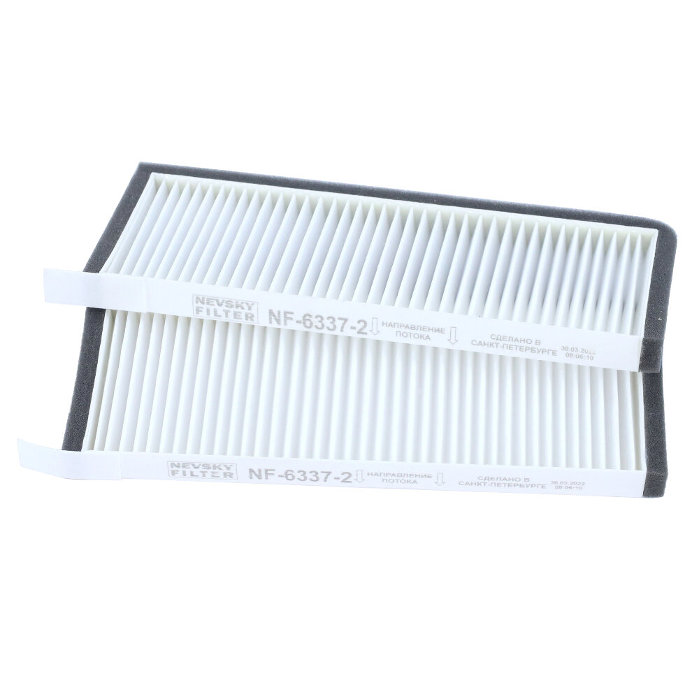 Фильтр салонный SSANGYONG Rexton Rexton W Rodius Rodius II