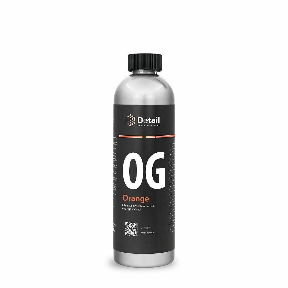 Пятновыводитель Detail OG ORANGE 500мл