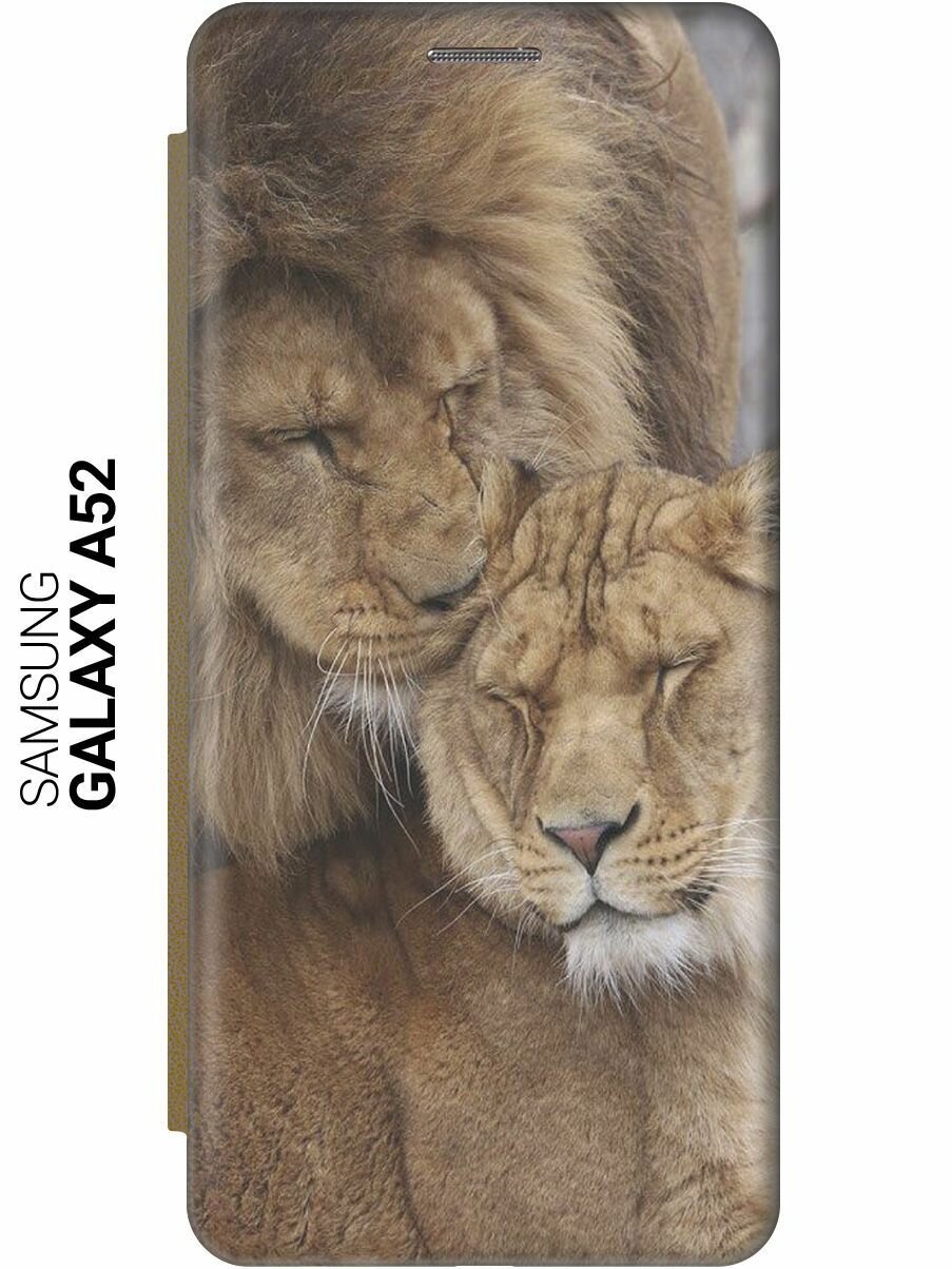 Чехол-книжка на Samsung Galaxy A52, Самсунг А52 с 3D принтом "Милые львы" золотой