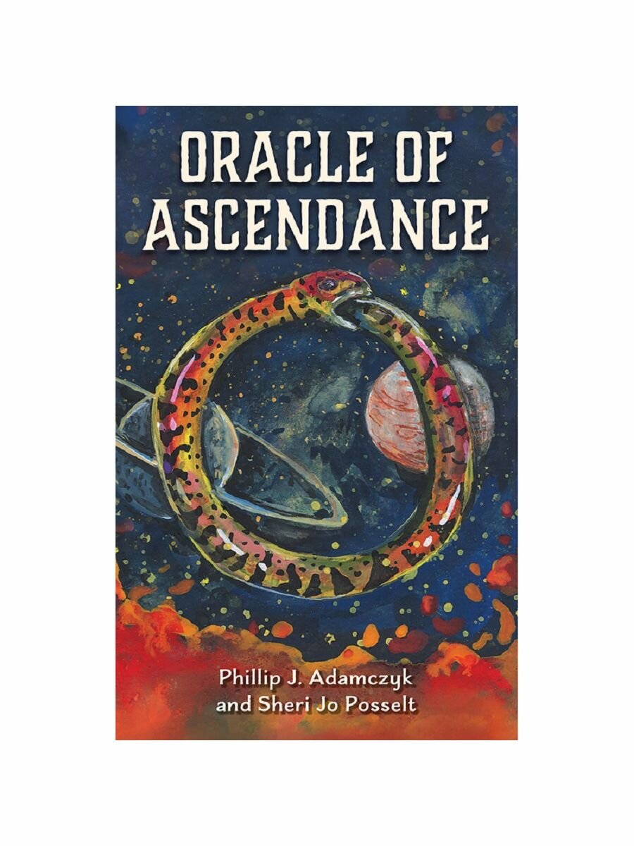 Оракул Возрождения / Oracle of Ascendance 72 карты