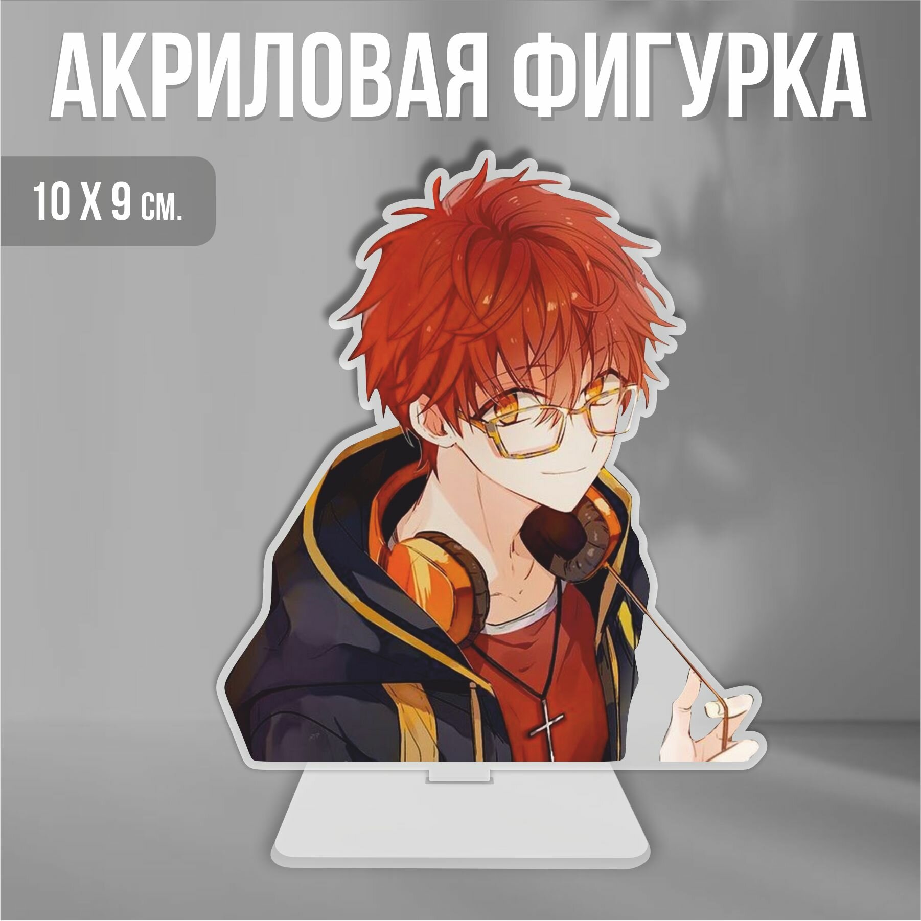 Акриловая фигурка декоративная / статуэтки для интерьера Mystic Messenger Мистический посланник 707