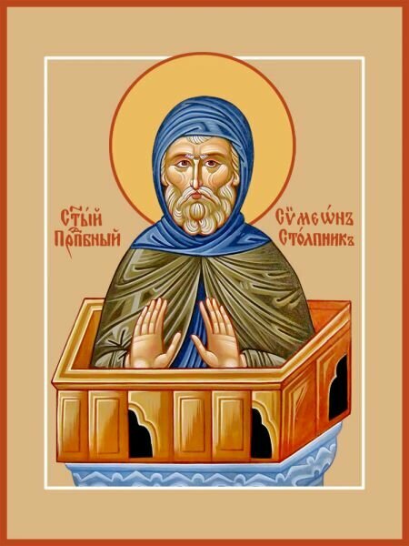 Икона Симеон (Семен) Столпник, Преподобный