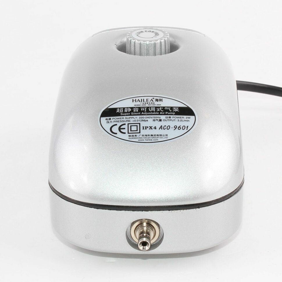 Компрессор для аквариума Hailea ACO 9601 - 2W, для гидропонных систем