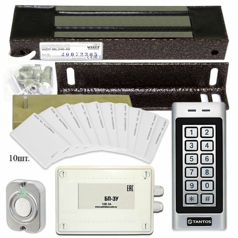 Комплект электромагнитный замок 240 кг. на дверь с кодовой панелью, уличным блоком питания и 10 картами доступа