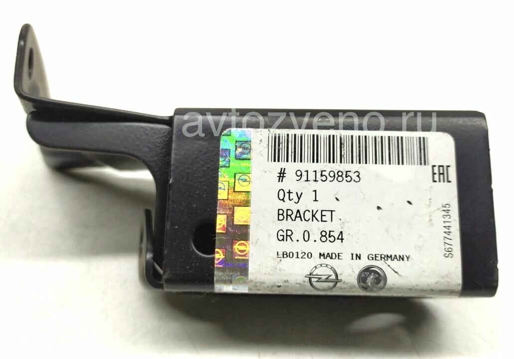 Рено трафик кронштейн сцепления — купить по низкой цене на Яндекс Маркете