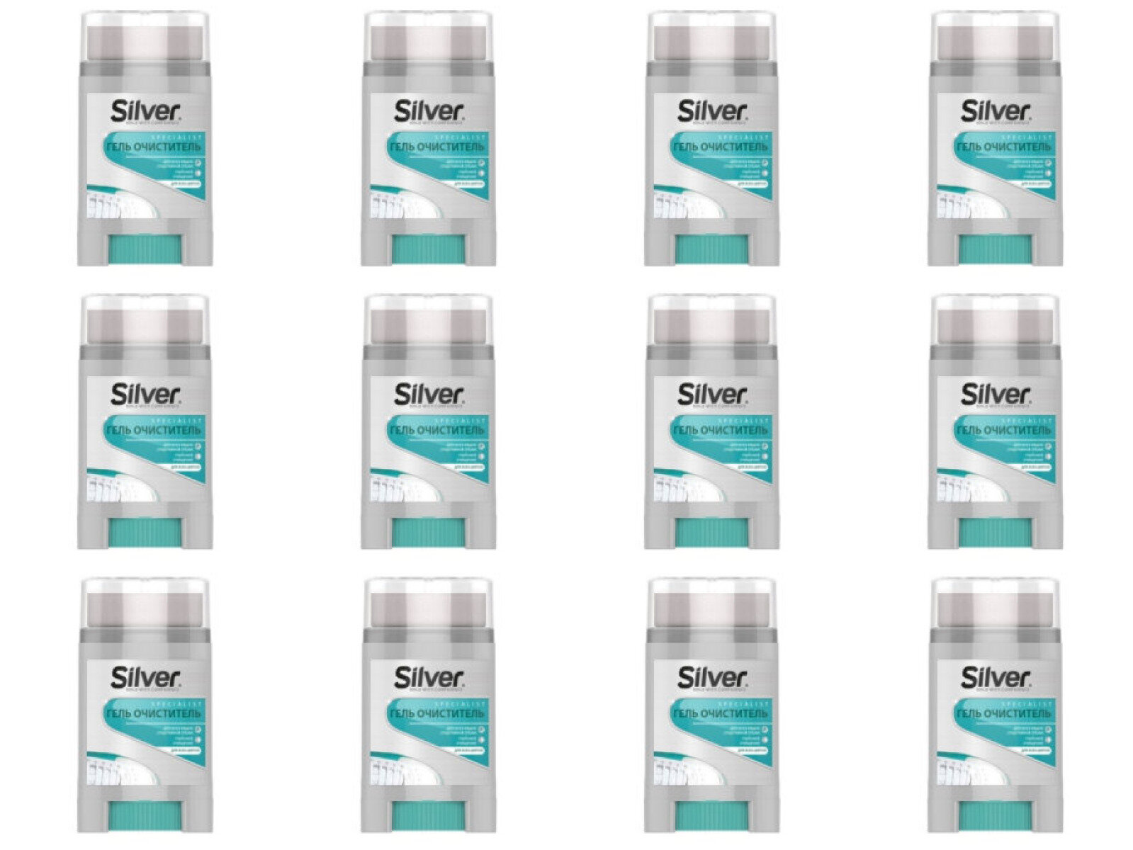 SILVER Гель очиститель для обуви SPORT для всех видов спортивной обуви, 50 мл, 12шт