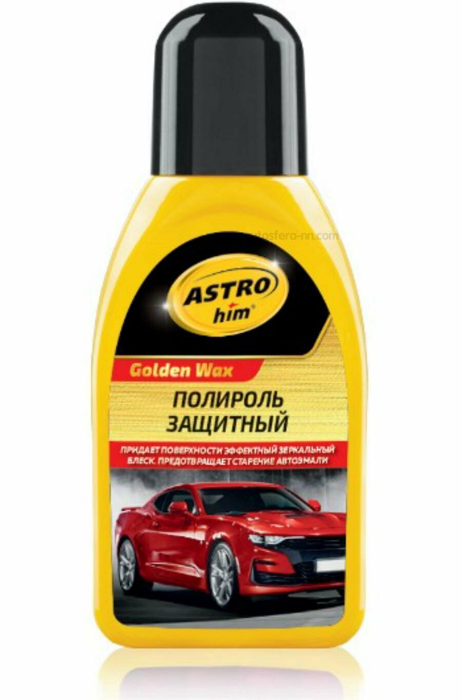 ASTROHIM AC770 Полироль защитный, серия Golden Wax 250 мл ASTROhim AC770 ASTROhim AC770