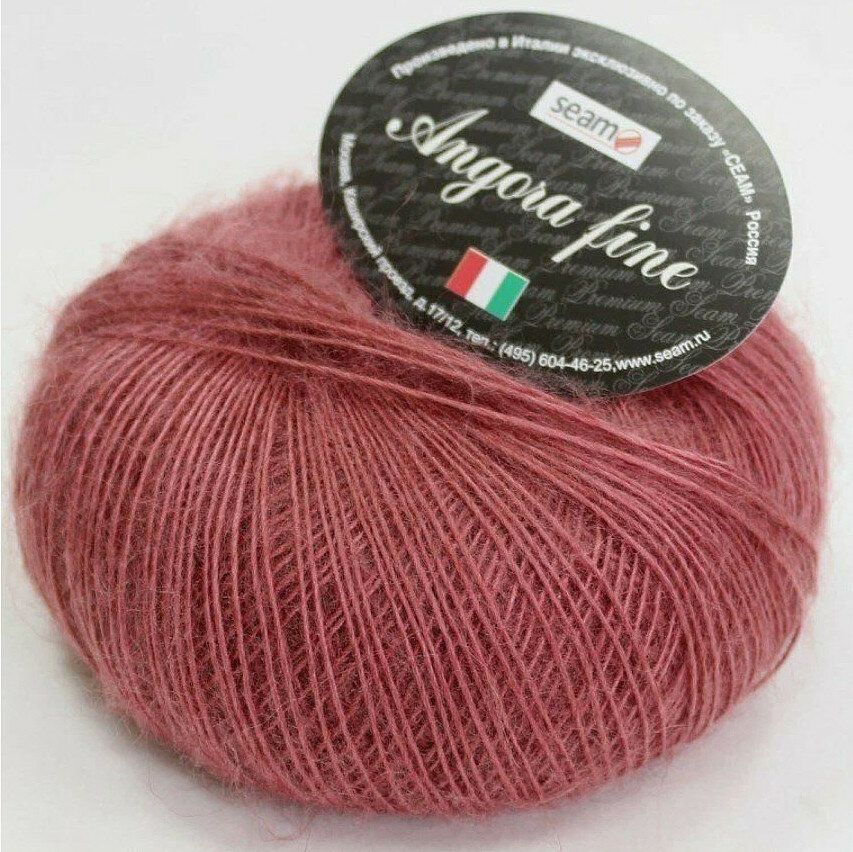 Пряжа Seam ANGORA FINE 181438 марсала (2 мотка)