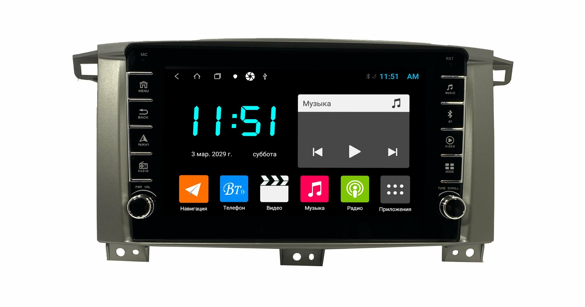 Магнитола Toyota Land Cruiser 100 2003-2007, 4/64ГБ, с крутилками / Тойота Ленд Крузер 100 + Переходная рамка / андроид магнитола