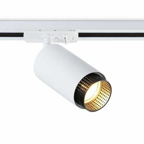 Трековый светильник Ambrella Light Track System GL5161