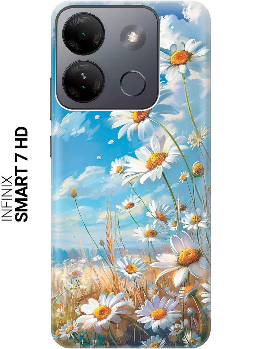 Силиконовый чехол на Infinix Smart 7 HD / Инфиникс Смарт 7 ХД с рисунком "Ромашки на поле"