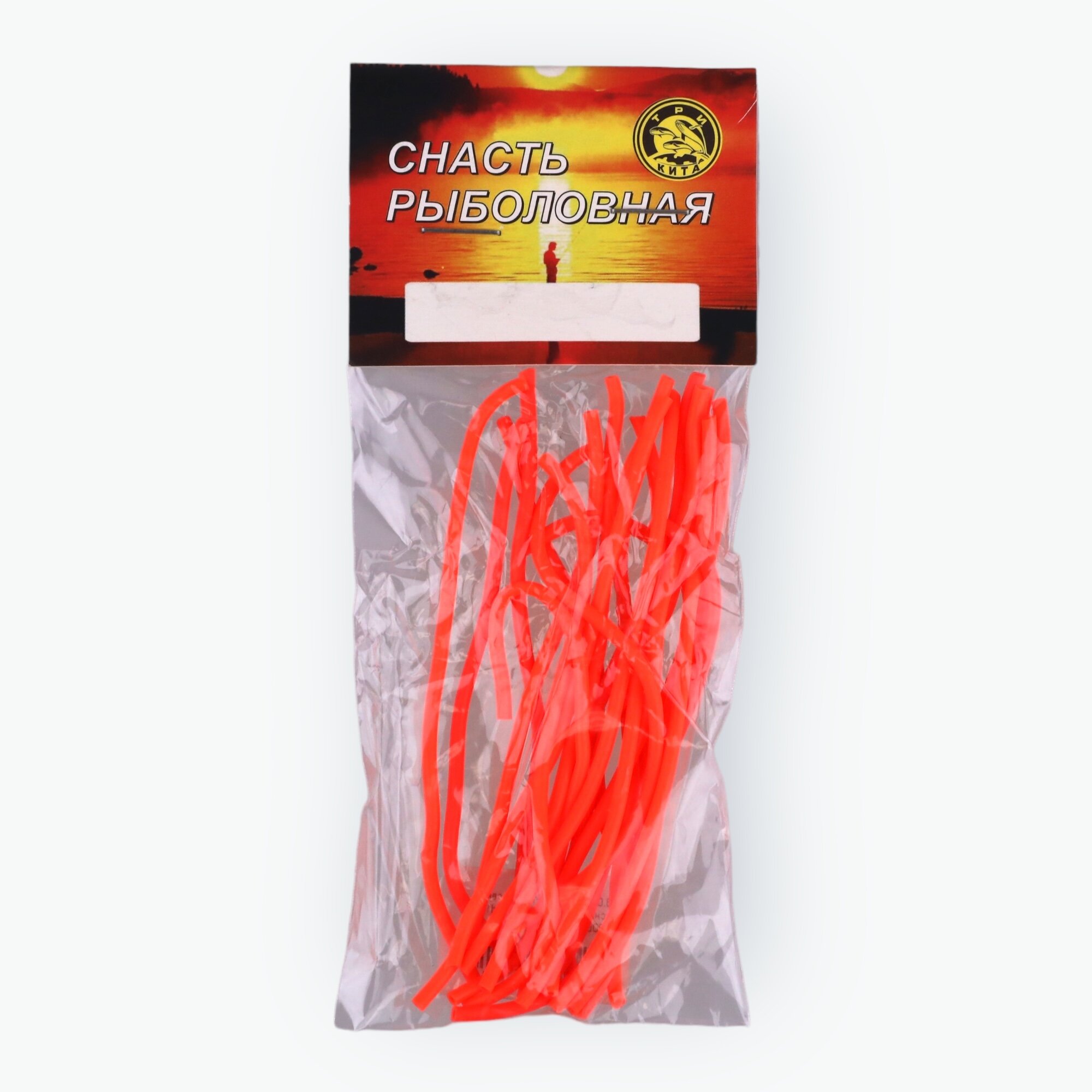 Кембрики ТРИ кита силиконовые d=1,0мм (флуоресцентные) - в упаковке 20 шт *10 см