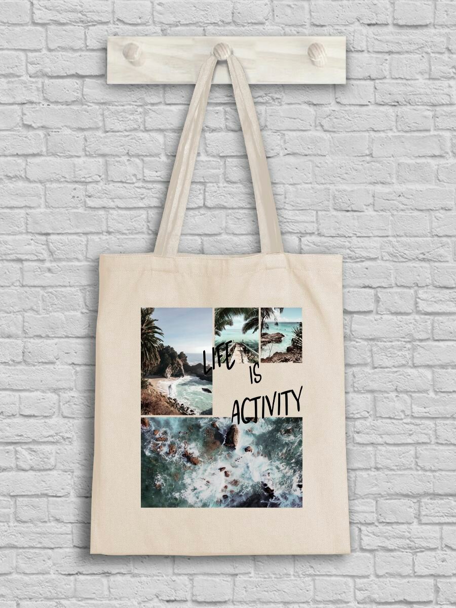 Сумка шоппер