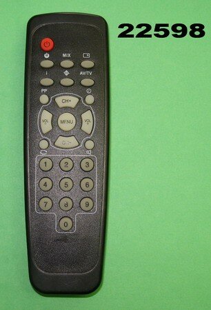 Пульт Polar RC-0701