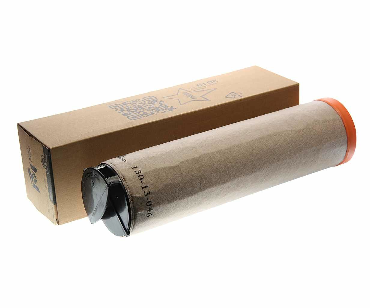 Элемент фильтрующий КАМАЗ воздушный ЕВРО-5 (элемент безопасности), 130-13-046, MEGAPOWER