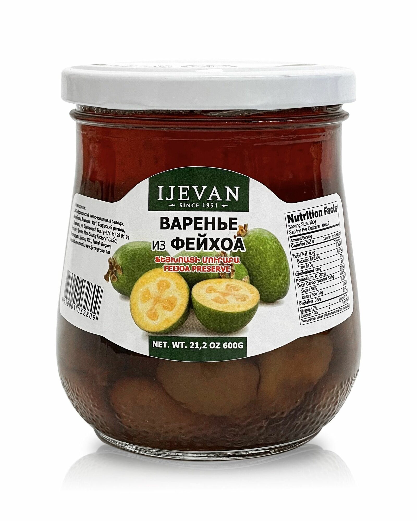 Варенье Иджеван из Фейхоа 600г х 1шт. IJEVAN Армения