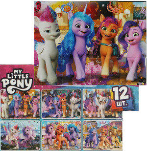 *Кубики(Умка) 12шт. My little pony (01315-MLP)