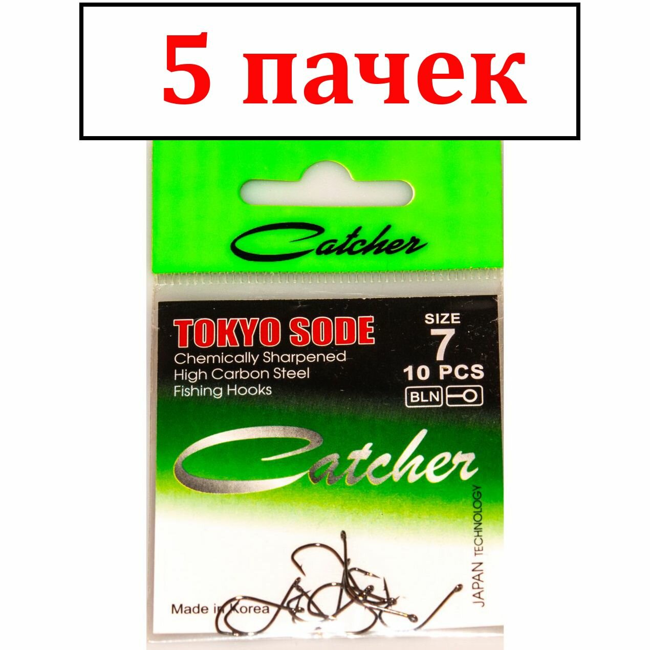 Крючок "Catcher" TOKYO SODE Size 7 (5 пакетиков)