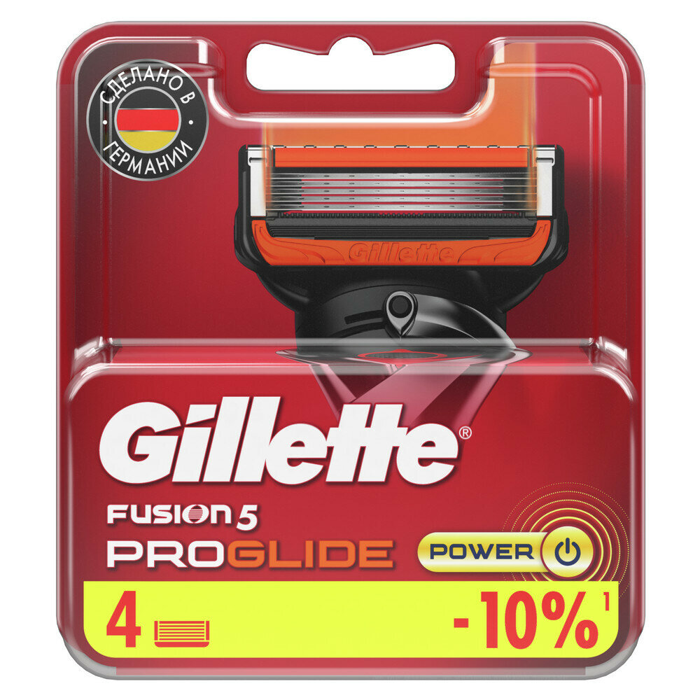 Сменные кассеты Gillette Fusion5 ProGlide Power, 4 шт