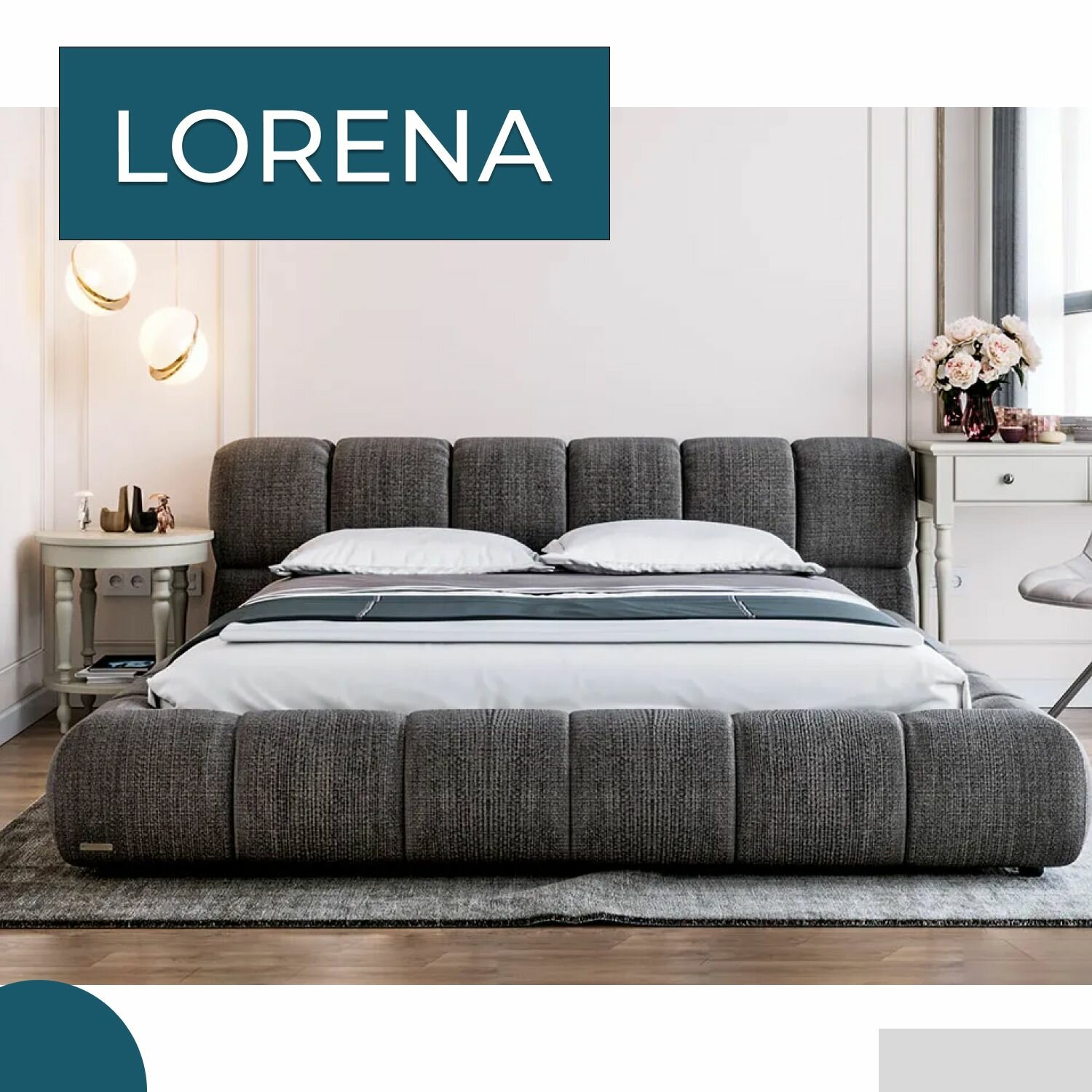 Двуспальная кровать 200х200, LORENA, бирюзовый шенилл