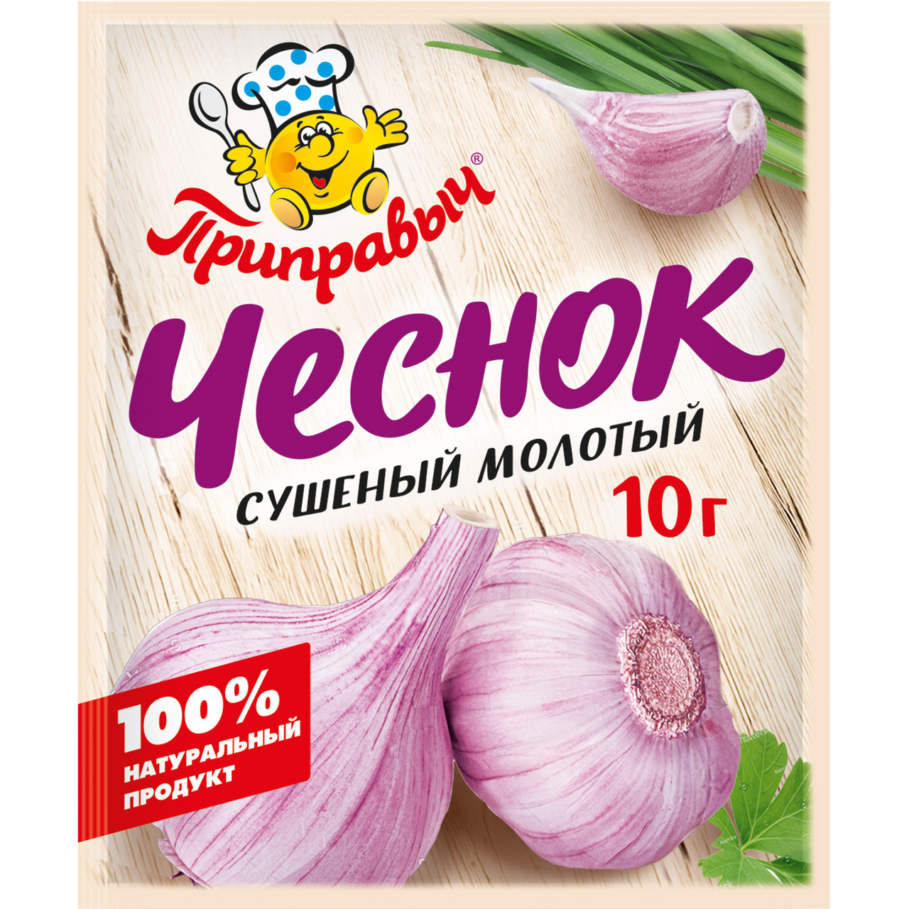 Чеснок сушеный Приправыч молотый 10 г
