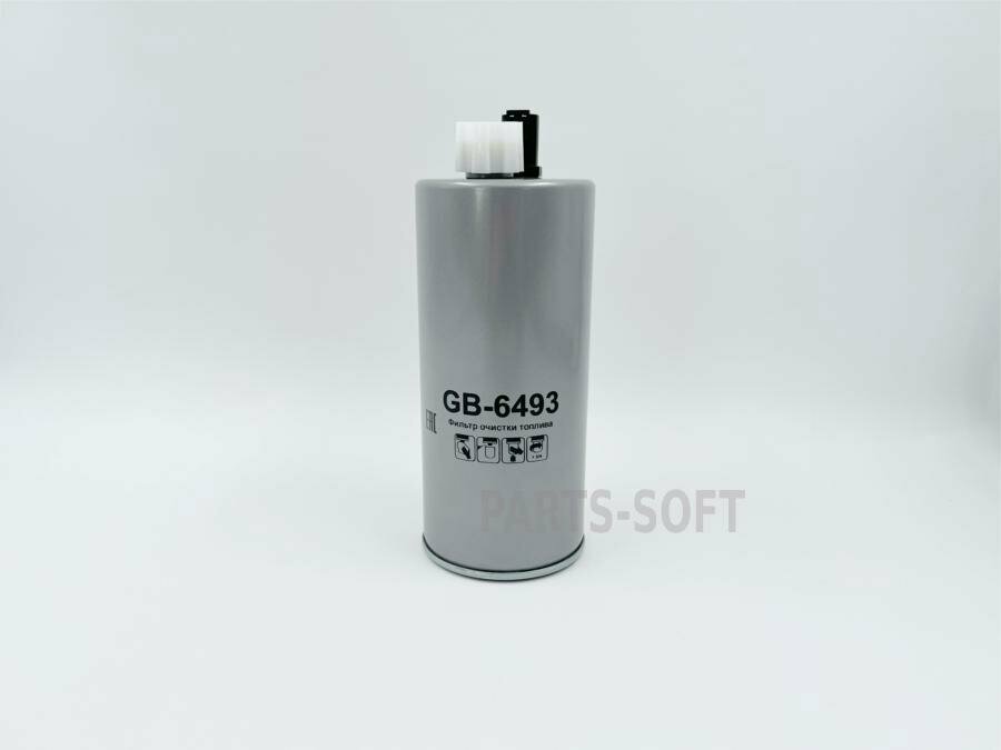 Фильтр топливный BIG FILTER арт. gb6493
