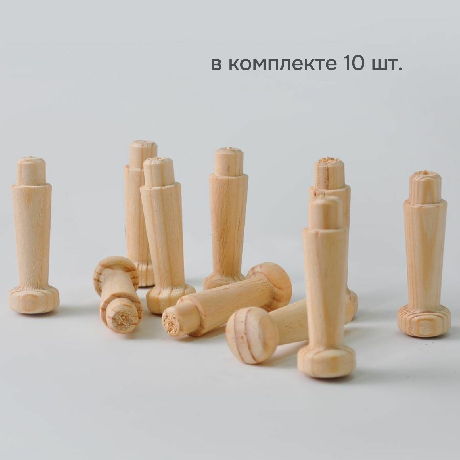 Крючки для одежды 6х2х2, комплект 10 шт, деревянные, для вешалки и шкафа, массив сосны, в натуральной отделке, Dipriz