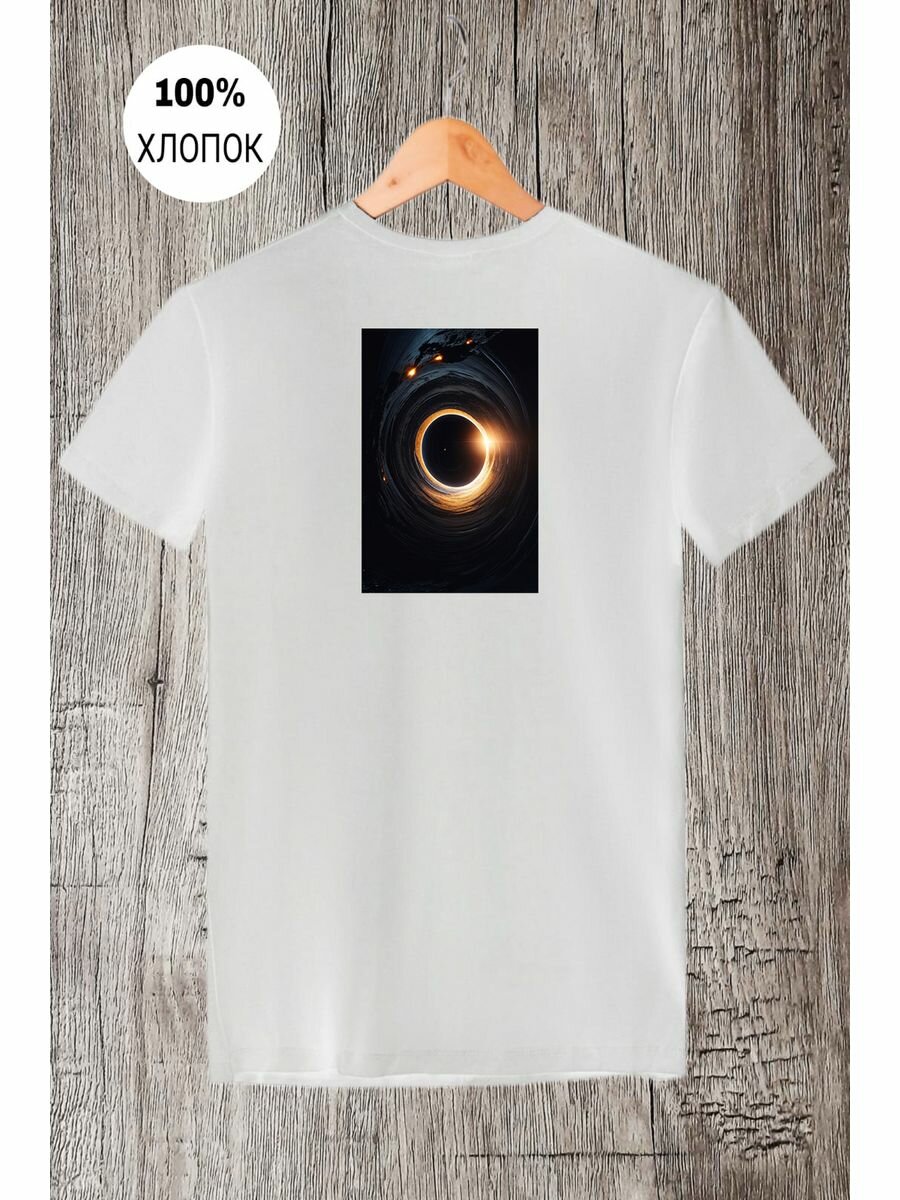 Футболка кольцо вселенная черная дыра