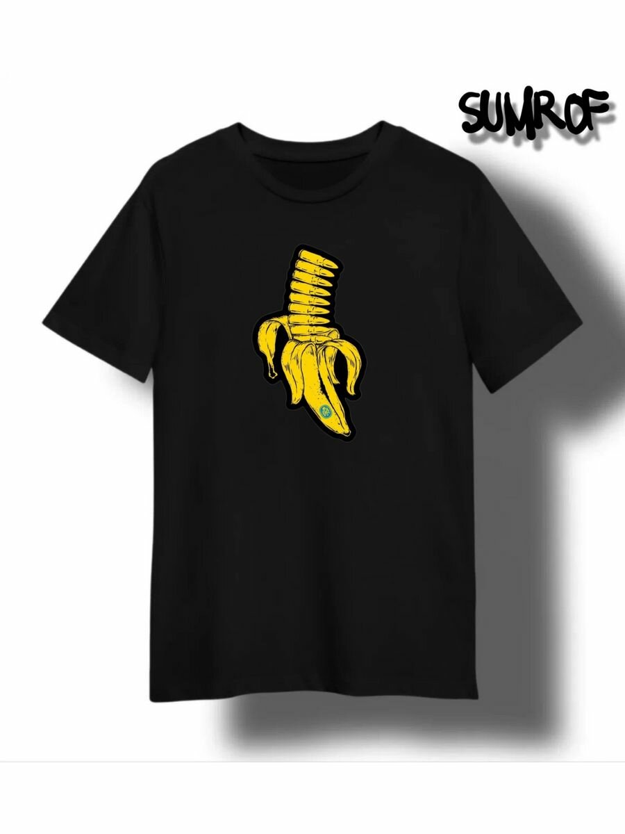Футболка банан