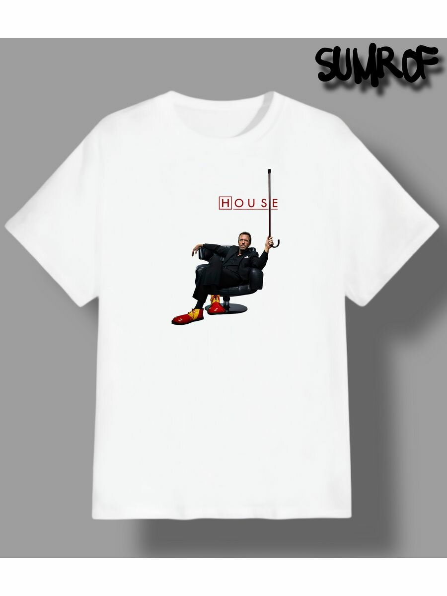 Футболка Доктор Хаус