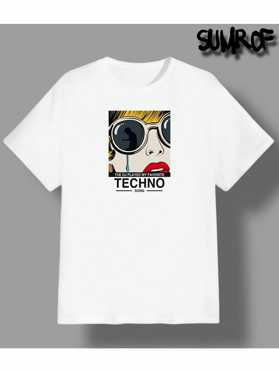 Футболка techno техно