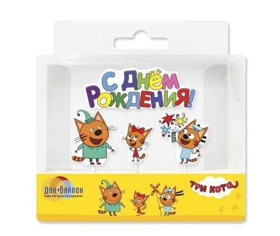 Свеча Фигура, Три Кота, С Днем Рождения, 7 см, 4 шт.